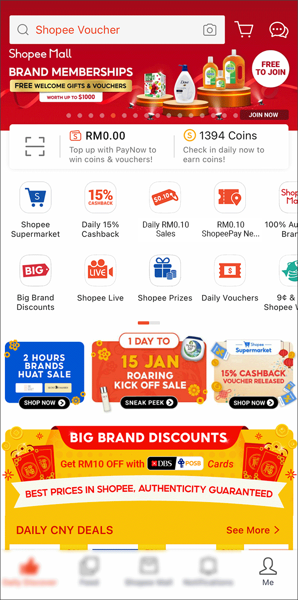 Check single listing uploads | MY Seller Education [Shopee]