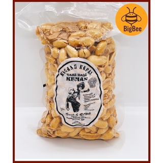 300g - Kacang Kapri Tari Bali Meman / Bali Garlic Peanut / Garlic ...