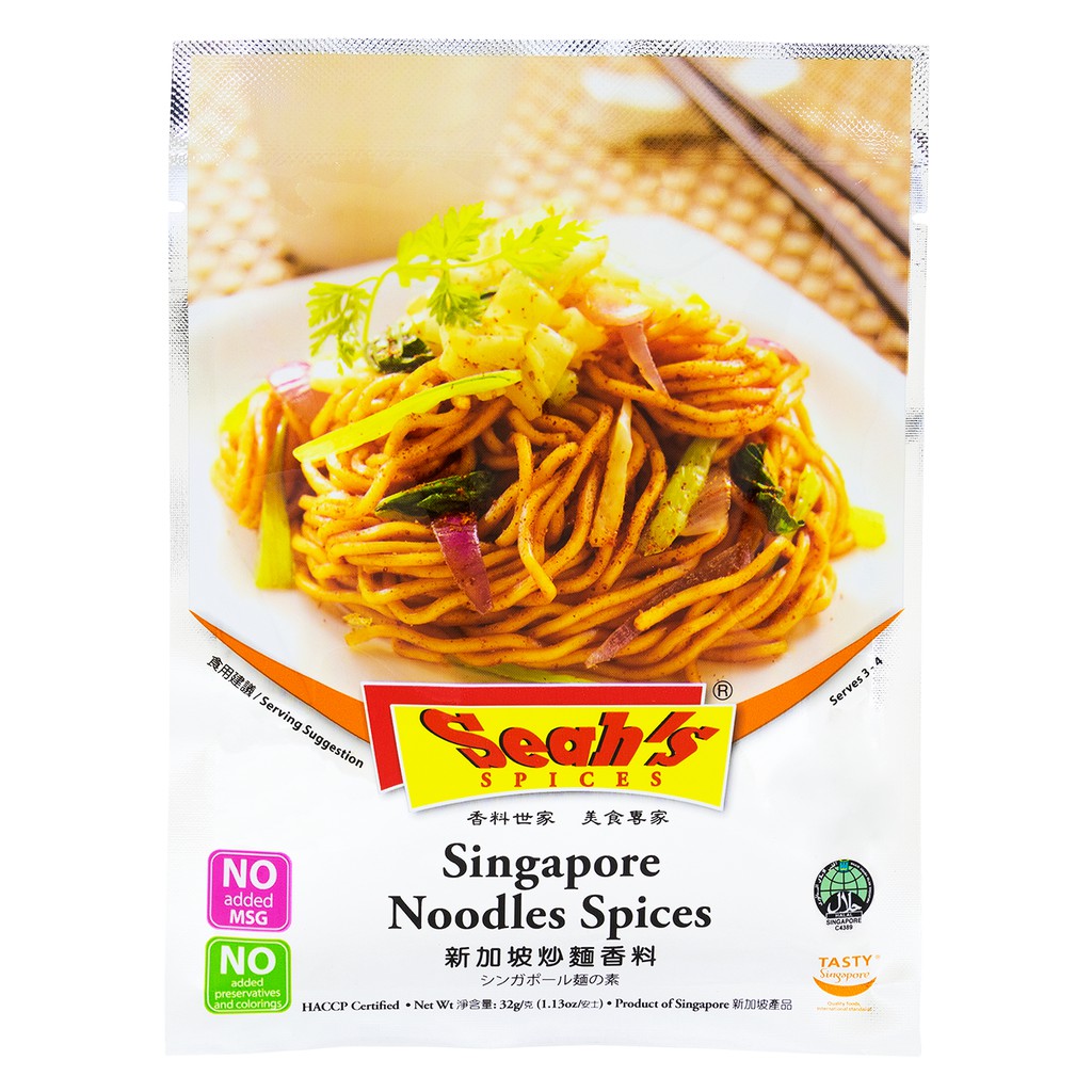 SEAH'S SPICES Singapore Noodles Spices Premix Seasonings for Mee Goreng ...