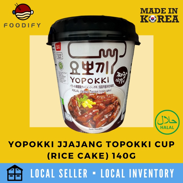 Halal Korea Yopokki Jjajang Topokki (Rice Cake) Cup 140g Tteokbokki ...