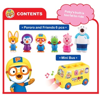 [Pororo] Kindergarten Mini Bus Pororo and Friends / Pororo Action ...