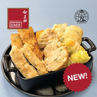SMH Food Group Official Store, Online Shop | Shopee Singapore