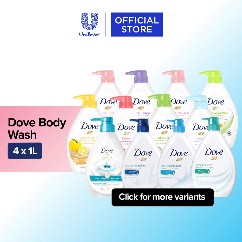 [Bundle of 4] Dove Body Wash 1L | Shopee Singapore