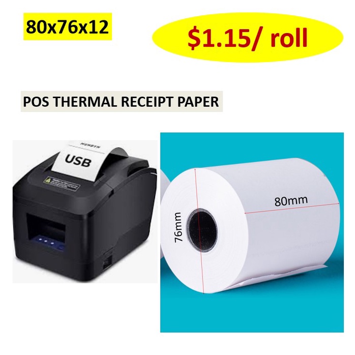 POS Receipt Thermal Paper Roll 80x76x12mm (50 rolls/ carton) | Shopee ...