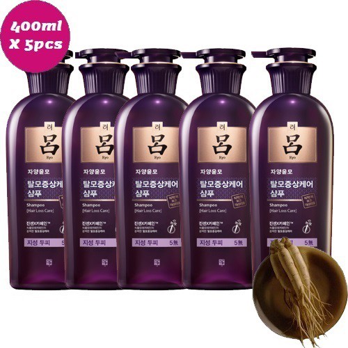 Korean Shampoo TS New Premium Hair Loss Shampoo Lavender Flavor 140g/