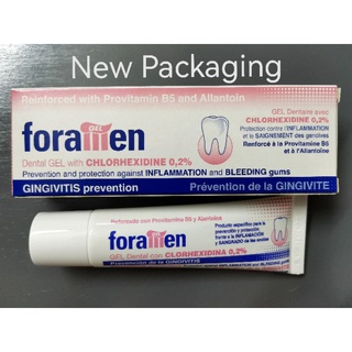Foramen Spain Chlorhexidine Gel for Gingivitis Prevention and Oral ...