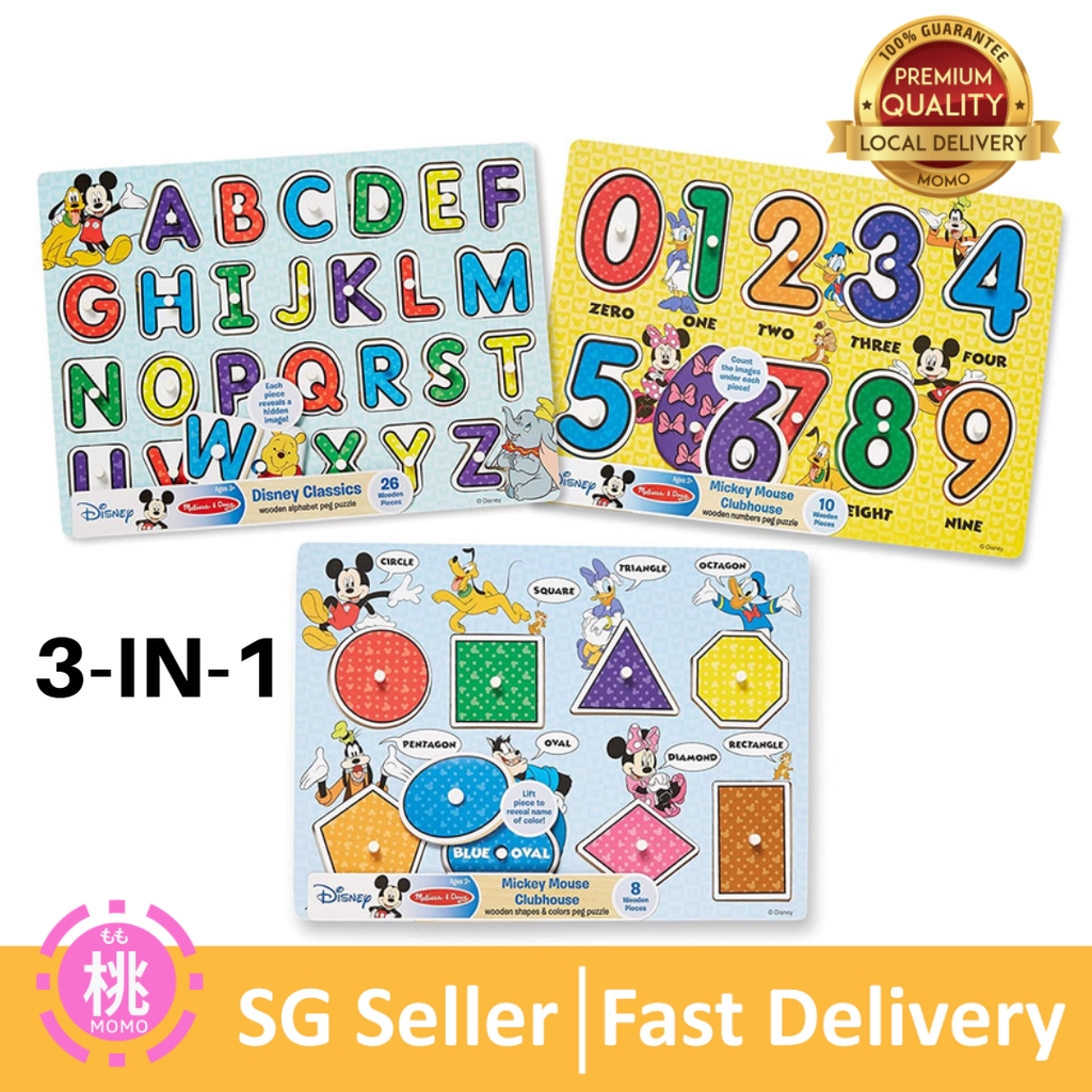 Melissa & Doug Classic / Disney Peg Puzzle Bundle-Alphabet, Numbers ...