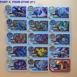 AUTHENTIC Pokémon Ga-Olé Part 1 2 4STAR 4* GENUINE Pokemon GaOle Volume ...