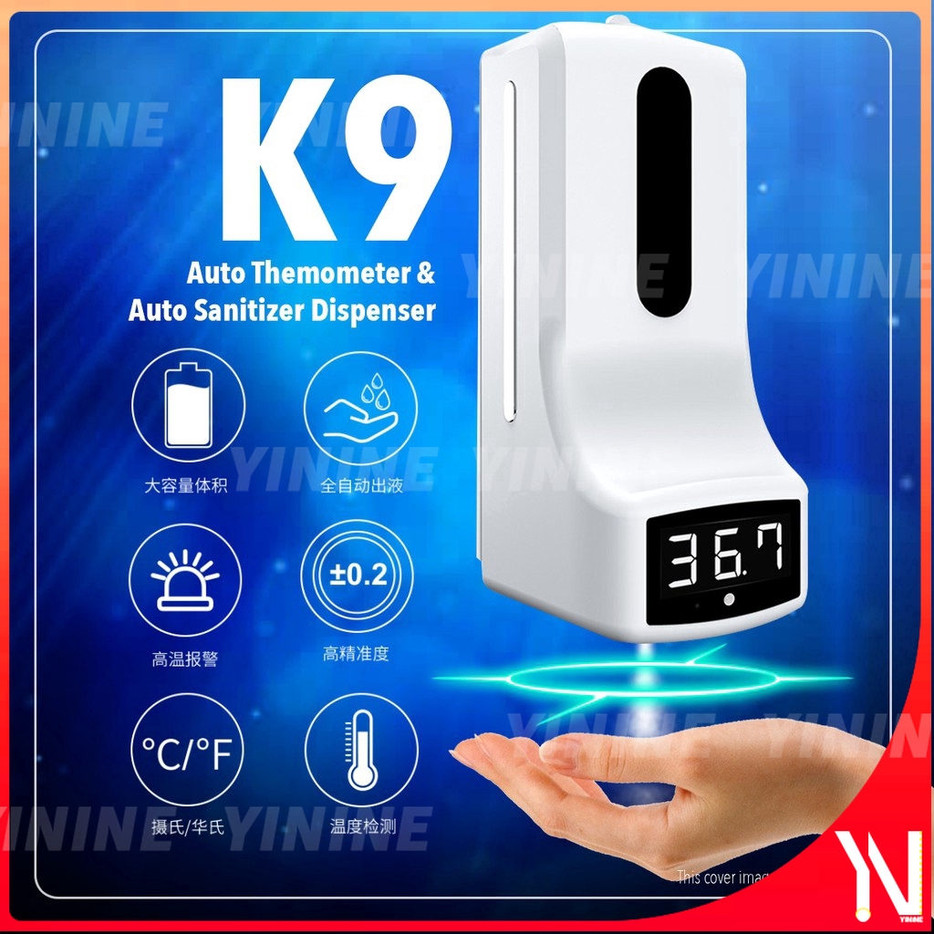 🔥Ready stock🔥 K9 thermometer two-in-one hand sanitizer plus temperature ...