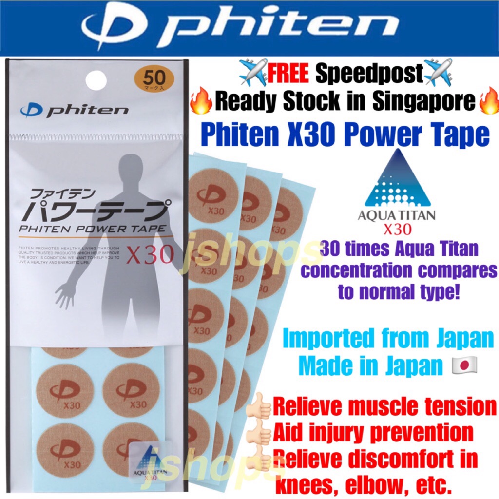 【Ready Stock in SG】Phiten Titanium X30 Power Tape 50pcs | Shopee Singapore
