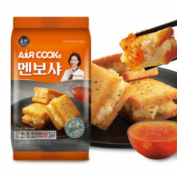 Olban Menbosha 300g 올반 멘보샤 | Shopee Singapore