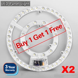 Replacement Light Circle Ring Light 12W 18W 24W 36W LED Round Ceiling ...