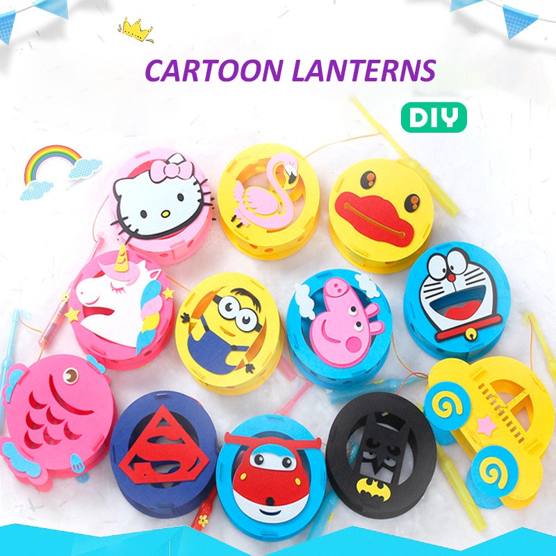 Children's Toys Mid-Autumn Festival Handmade Lanterns Making DIY ...