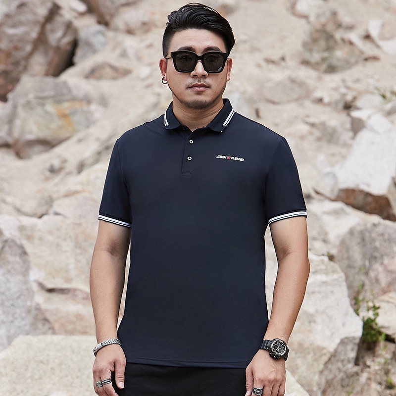 Wholesale Add Fat To Increase Men's T-shirt In Autumn Men