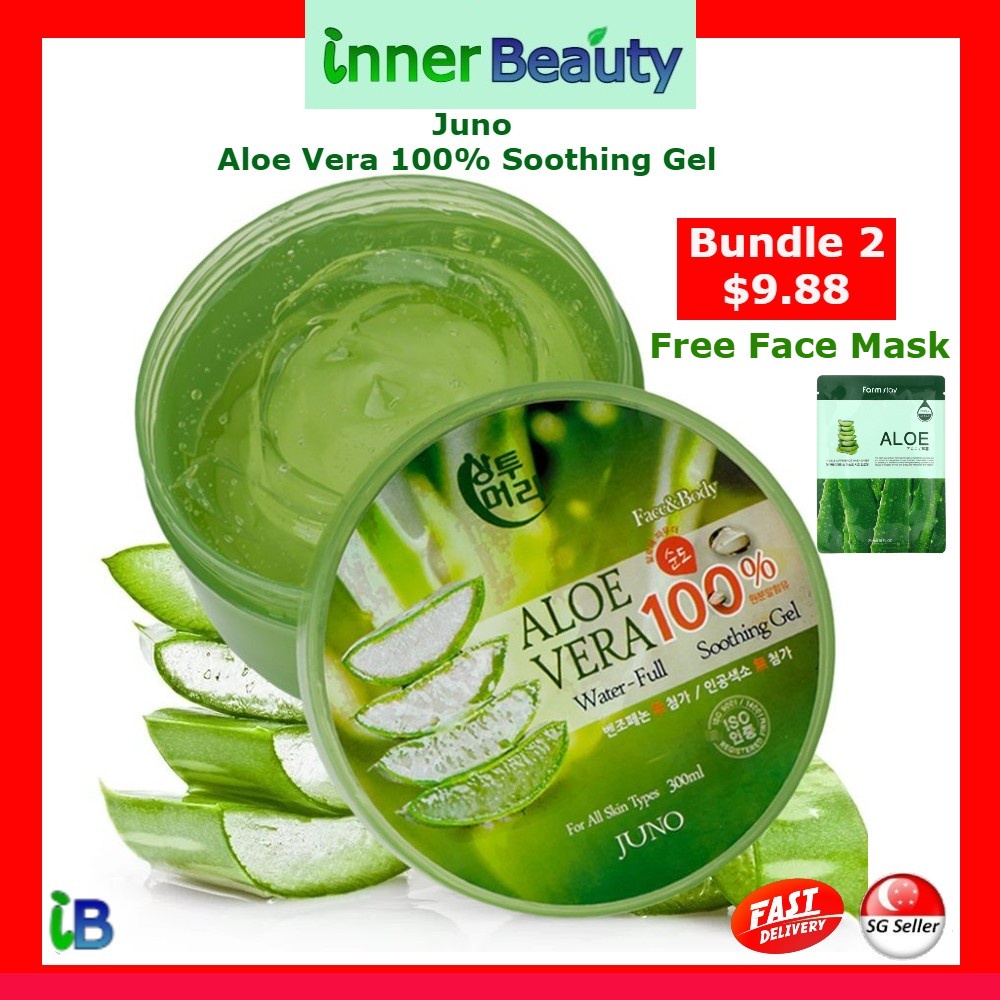 Bundle 1/2/3/4/5/6 - Juno Aloe Vera Gel 100% Soothing Gel 300ml for ...