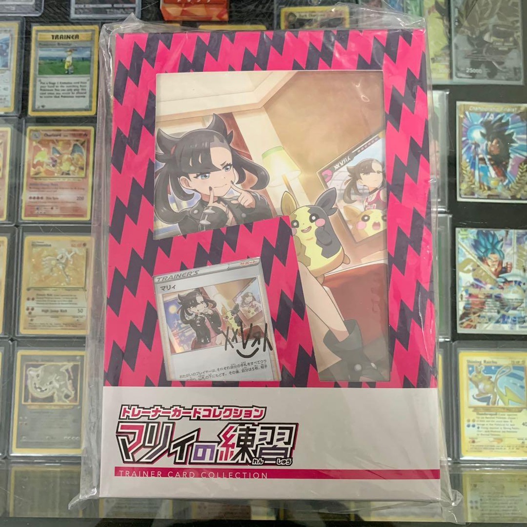 Pokemon Cards Japanese Marnie Trainer Box (Sealed) | Shopee Singapore