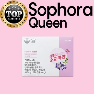 ★ATOMY★ SOPHORA QUEEN [120 softgels / box] TOPKOREA / SHIPPING FROM ...