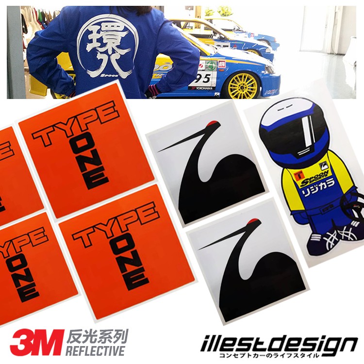 Auto Decals : 3M Spoon Sports Design JDM Stickers. CIVIC TYPE R FD2R ...