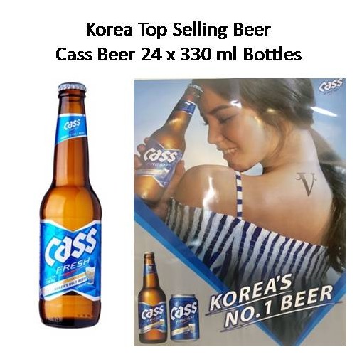 Korea cass beer 24 x 330 ml bottles - expiry jan 2021 | BeeCost