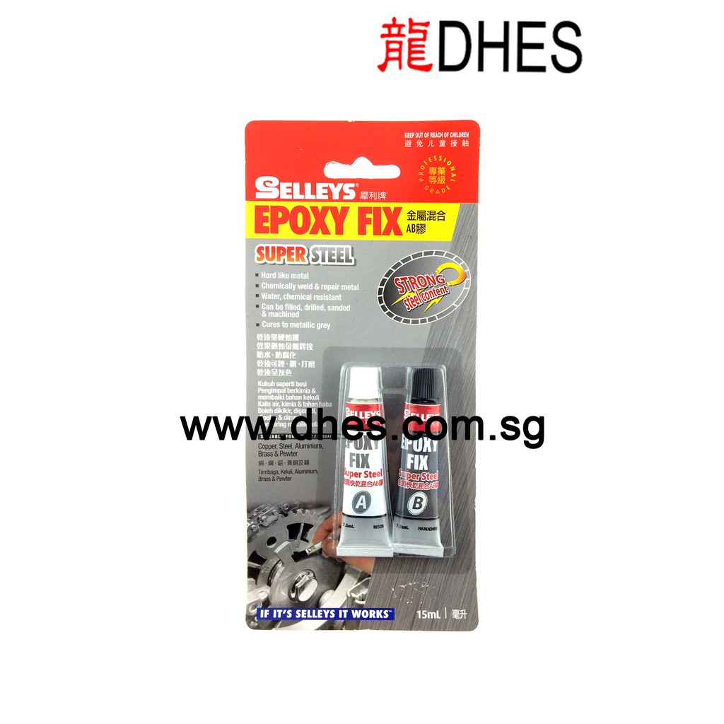 Selleys Epoxy Fix Super Steel Two-Part Epoxy Resin Adhesive Quick To ...