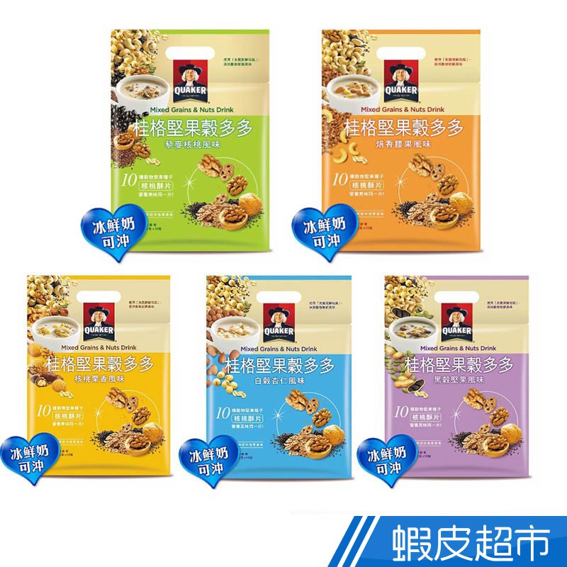 Quaker Nuts Grain Multi Series White Grain Almond / Baking Flavor ...