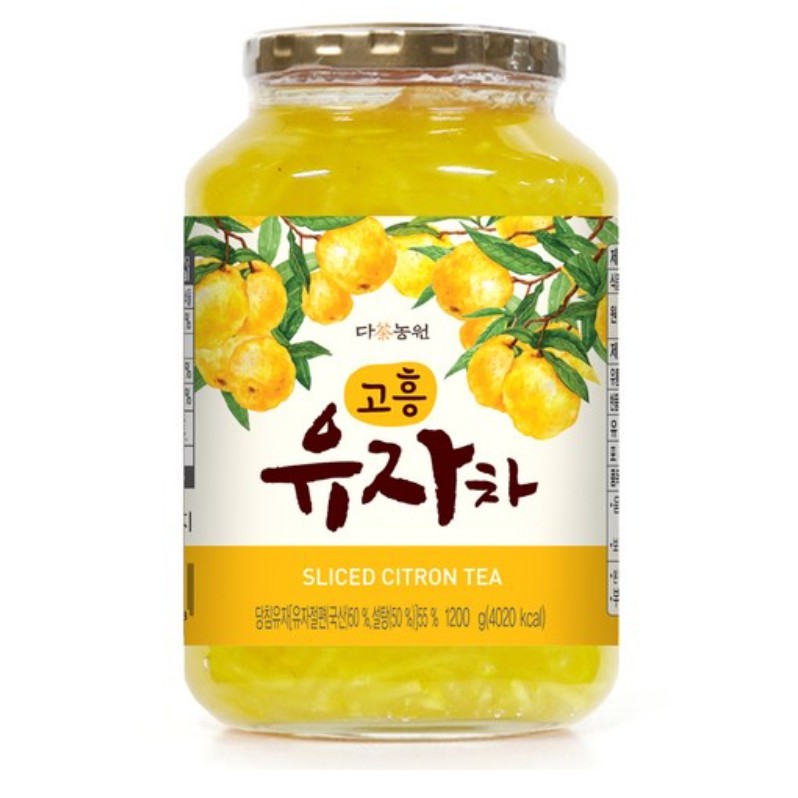 Korea Best Yuja Honey Citron Tea Jam 1200g | Shopee Singapore