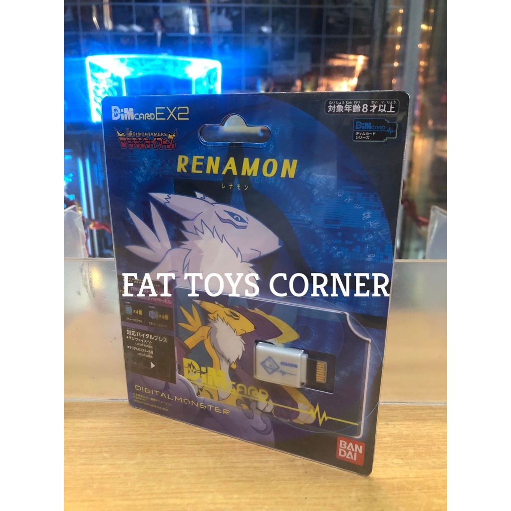 Dim Card Set EX2 Digimon Tamers Renamon | Shopee Singapore