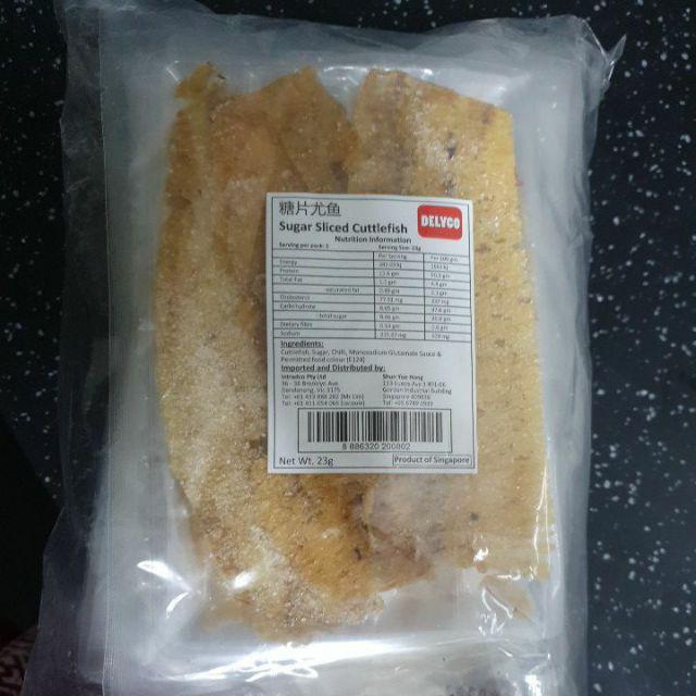 Dried Cuttlefish Slices Snack (Bundle of 10 Deal) Product of Singapore ...
