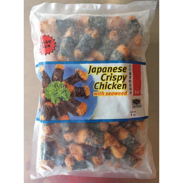 CS Tay Japanese Crispy Chicken with Seaweed 1KG | Shopee Singapore