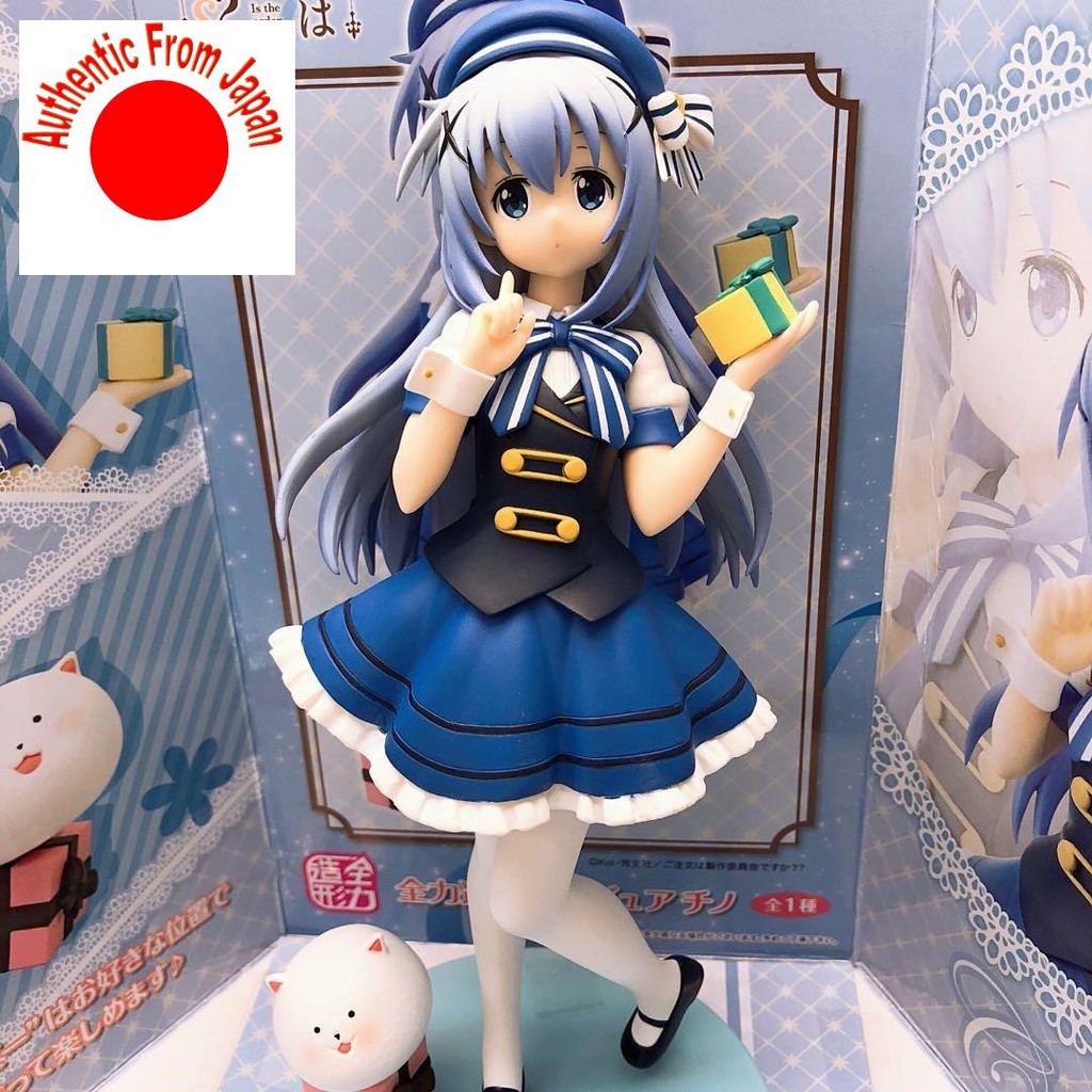 *JAPAN IMPORT* Is The Order A Rabbit - Kafuu Chino - Tippy System ...