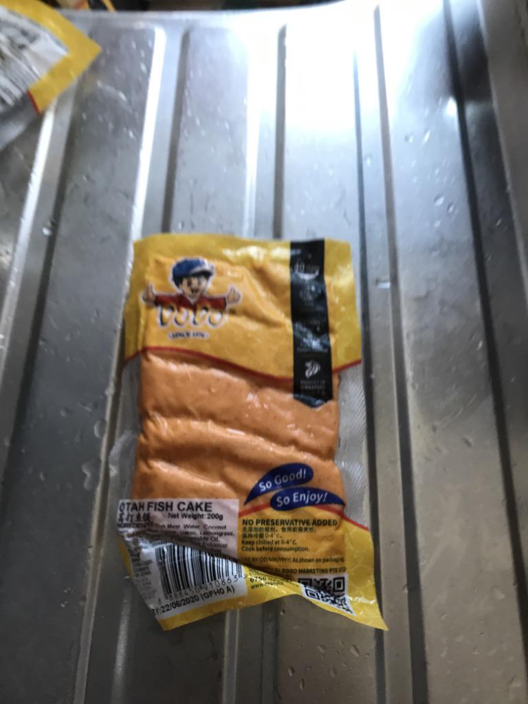 DoDo Otah Fish Cake - Chilled 200G Halal | Shopee Singapore