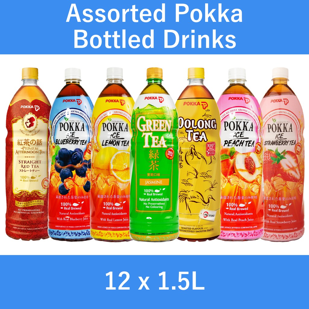POKKA Bottled Drinks (12 bottles x 1.5L) Jasmine Green Tea/Ice Lemon ...