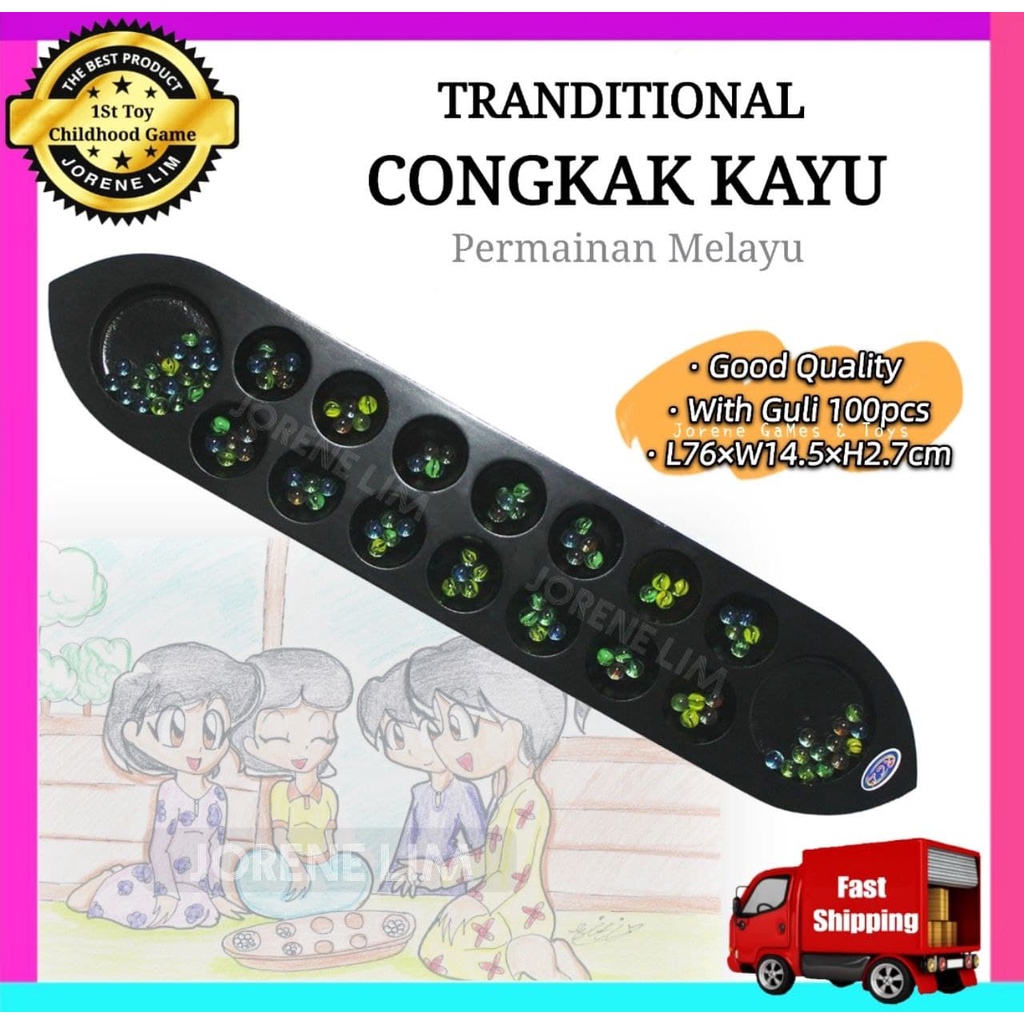 🔥READY STOCK🔥High Quality Wooden Congkak Board With Marbles / Congkak ...