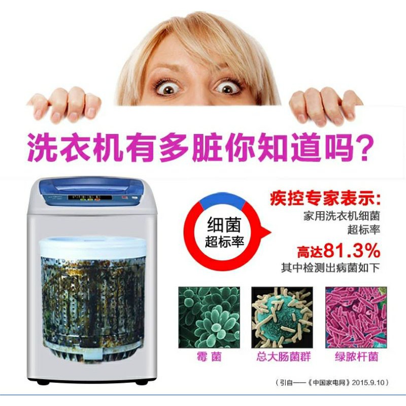 SG Seller! SG Ready Stock! Improved Version Wolf King Washing Machine ...