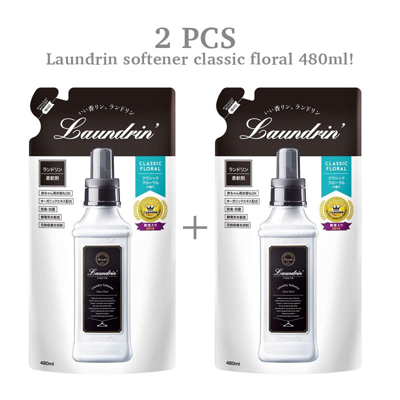1+1!!Laundrin softener classic floral 480ml! | Shopee Singapore
