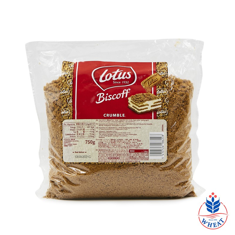 Lotus Biscoff Crumble 750g | Shopee Singapore