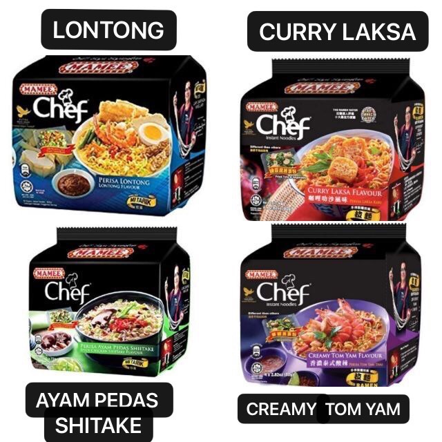 (SG SELLER) Mamee Chef Creamy Tom Yam Flavour Instant Noodles 4 x 80g ...