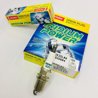 DENSO IRIDIUM SPARK PLUGS IK16 IK16L IKH16 IK20 IK20L IKH20 IK22 IK24 ...