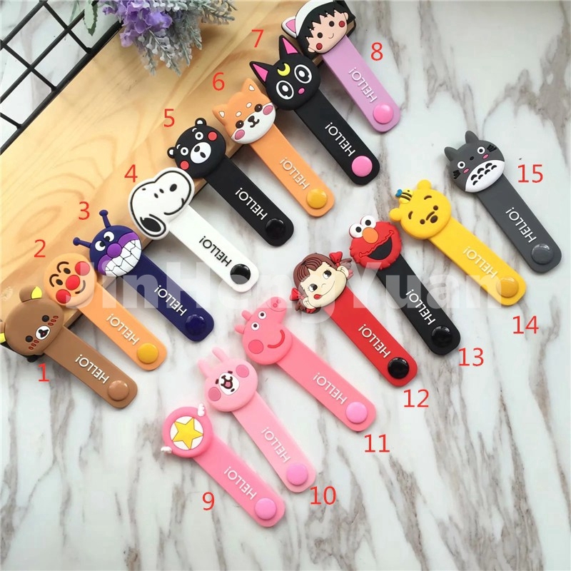 Cute Cartoon Earphone/Data Cable Charging Cable Organizer Wrap Clips ...