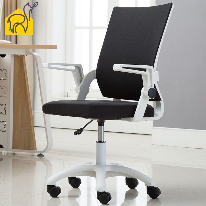 [ REDUCTION SGD 49.00 ] Alpaca office chair Lift swivel chair staff ...