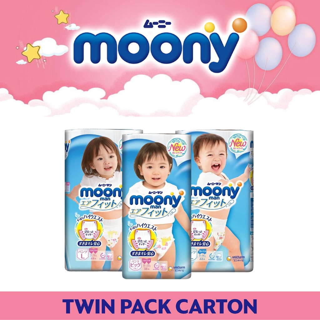 💕 BEST DEAL 💕 MOONY Japan Diapers Tape & Pants - Twin Pack Sale ...