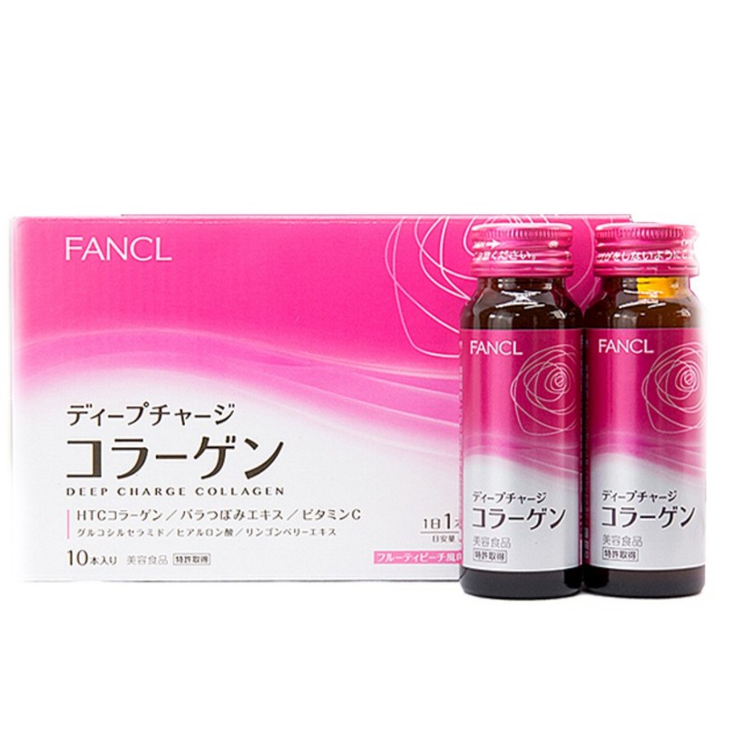 FANCL HTC Deep Charge Collagen Drink 10 Days – (50ml x 10) New Version ...