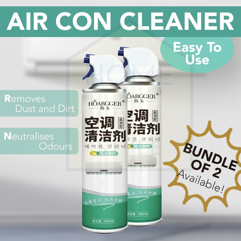 Air Conditioner Cleaner | Aircon Cleaner Foaming Spray 580ml | DIY Air ...