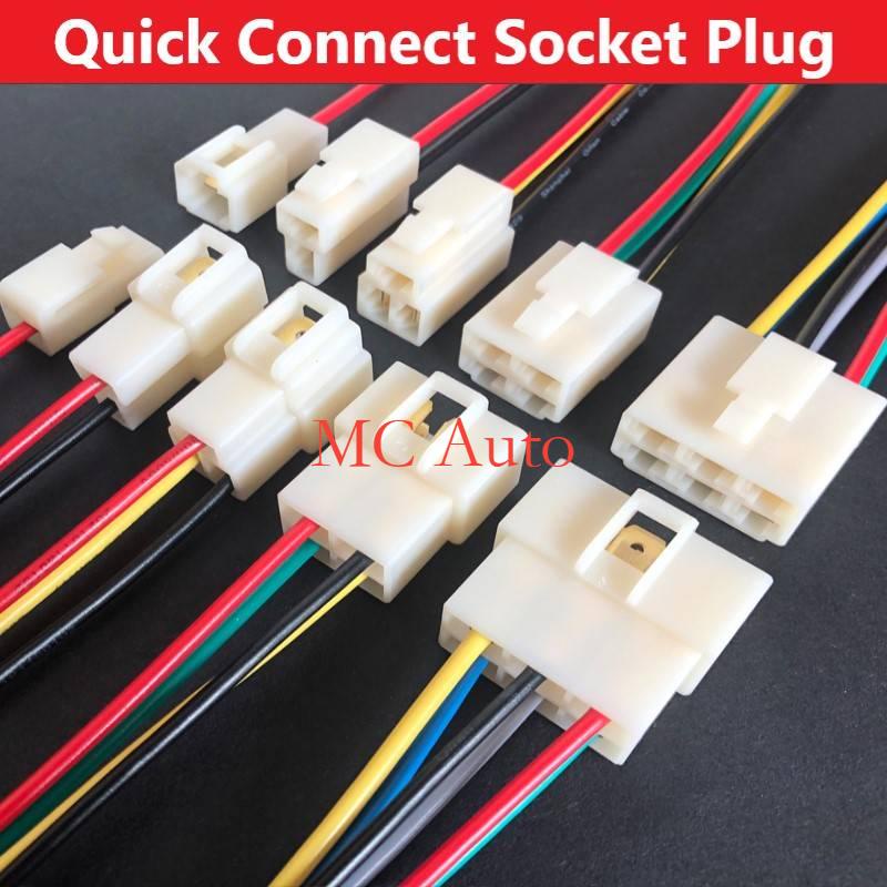 COOPER WIRE Car & Motor Wire Connector Plug Socket Kit Universal Wayar ...