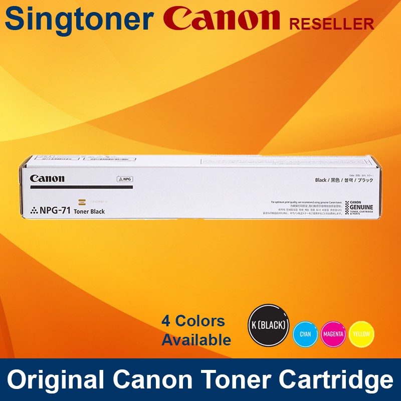 Canon NPG-71 Black Cyan Magenta Yellow Toner For IR-ADV C5535 | Shopee Singapore