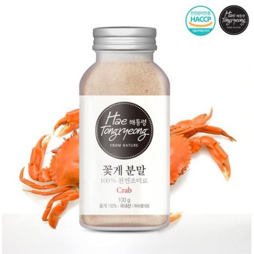 crab powder 100g natural healthy cooking ingredient food Korea dried ...