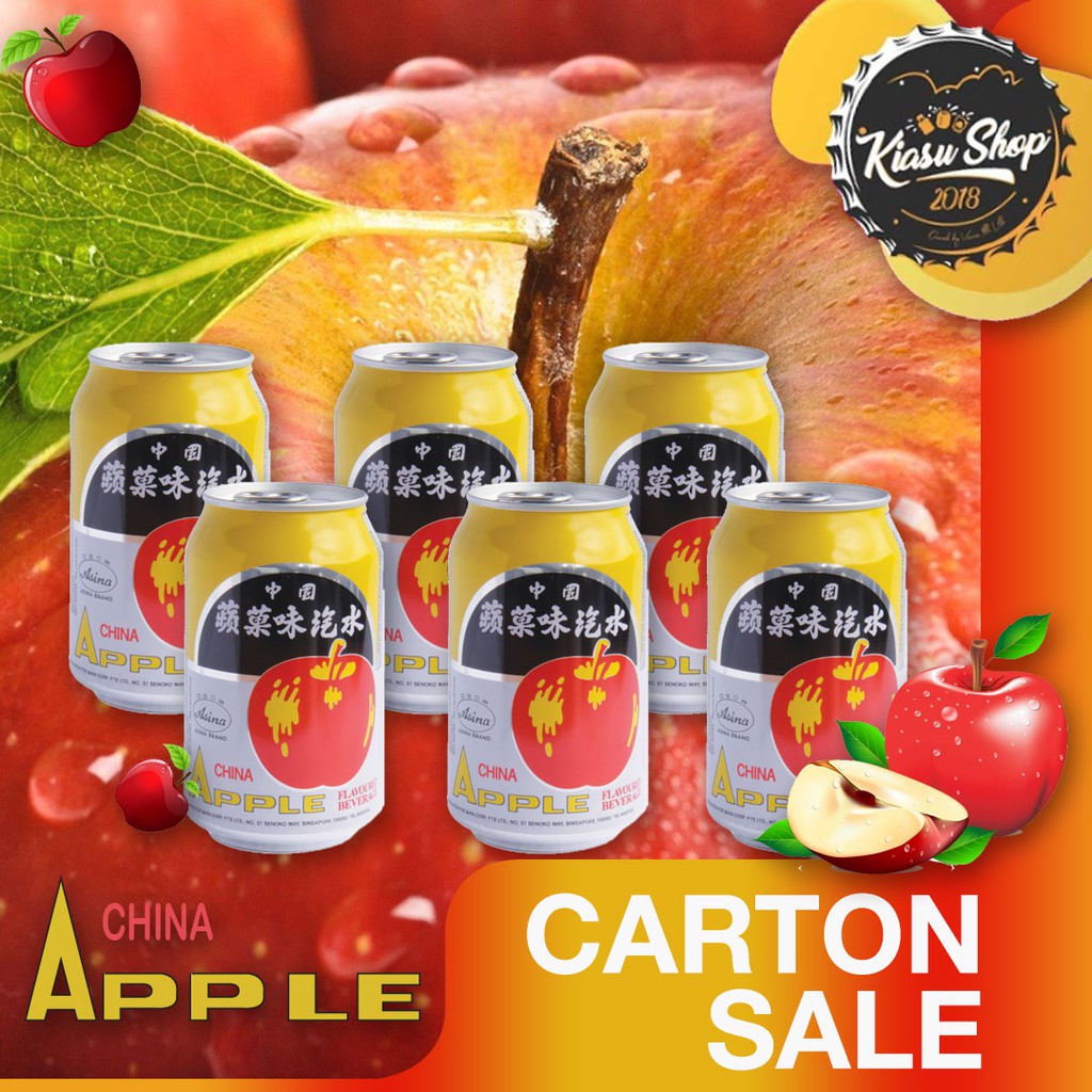 China Apple Drink | Shopee Singapore