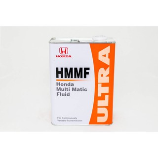 HONDA ULTRA HMMF MULTI MATIC CVT FLUID for Airwave, Jazz/Fit, City, etc ...