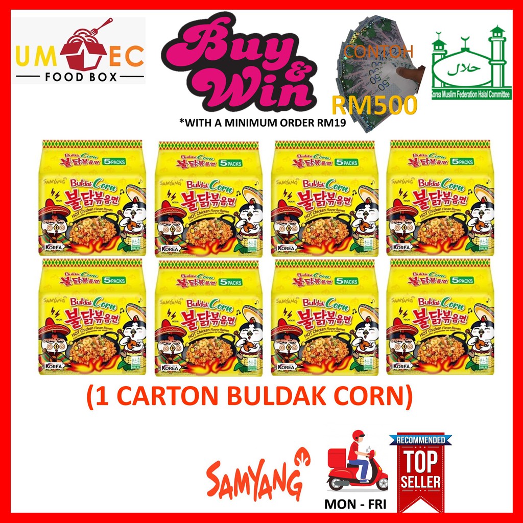 NEW!! SAMYANG BULDAK CORN (CARTON) | Shopee Singapore