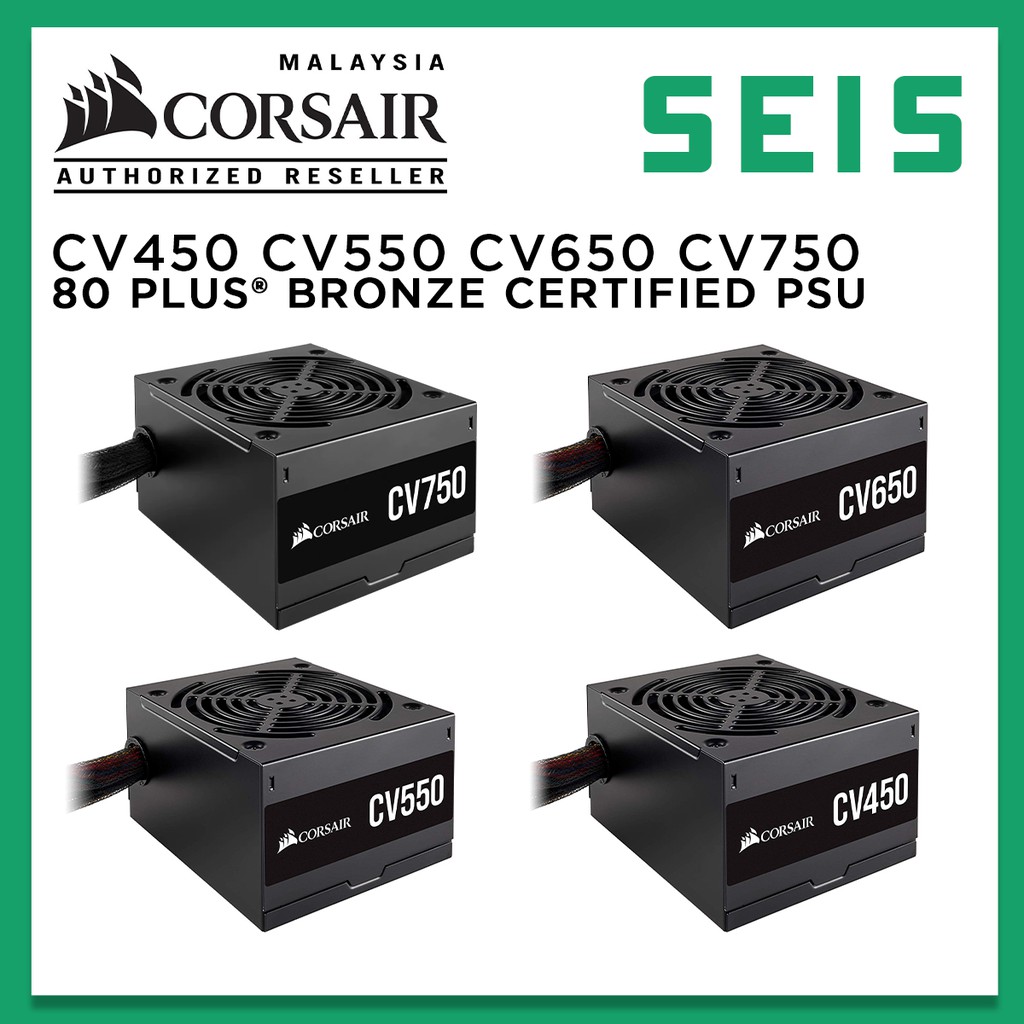 CORSAIR CV Series CV450 CV550 CV650 CV750 PSU ATX Power Supply 450W 80 ...